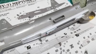 ハセガワ 1/72 P2V-7 ネプチューン： 海上空自衛隊 第51航空隊